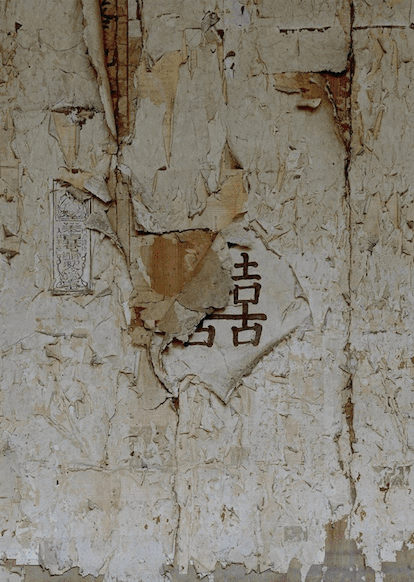 14 BÀI HAIKU (757-770) – Kyoshi Takahama (高浜 虚子; Cao Bang Hư Tử) – PHÁP ...